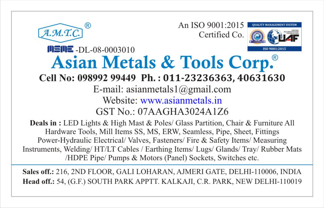 Asian Metals & Tools Corp.